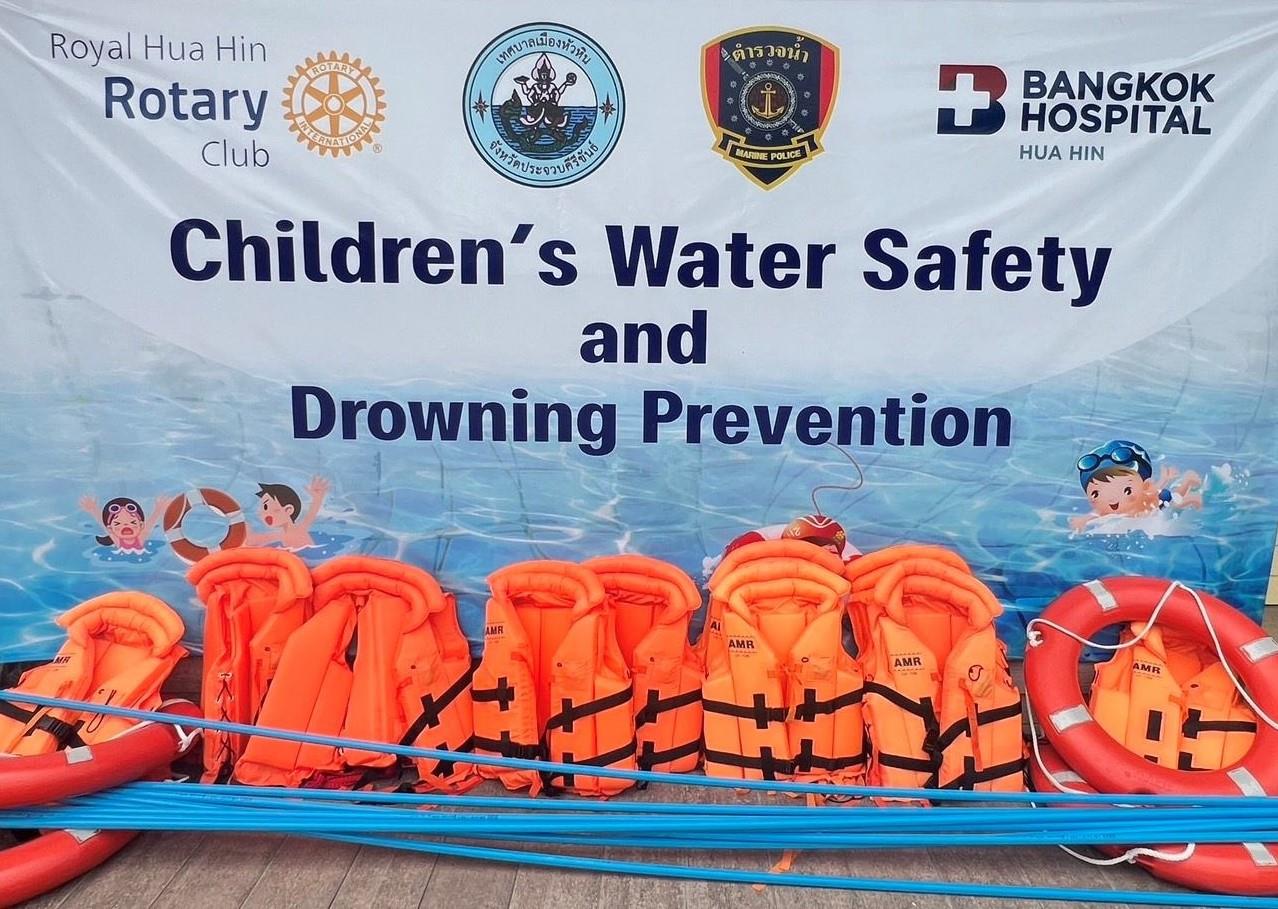 Water Safety & Drowning Prevention | Rotary Club of Royal Hua Hin